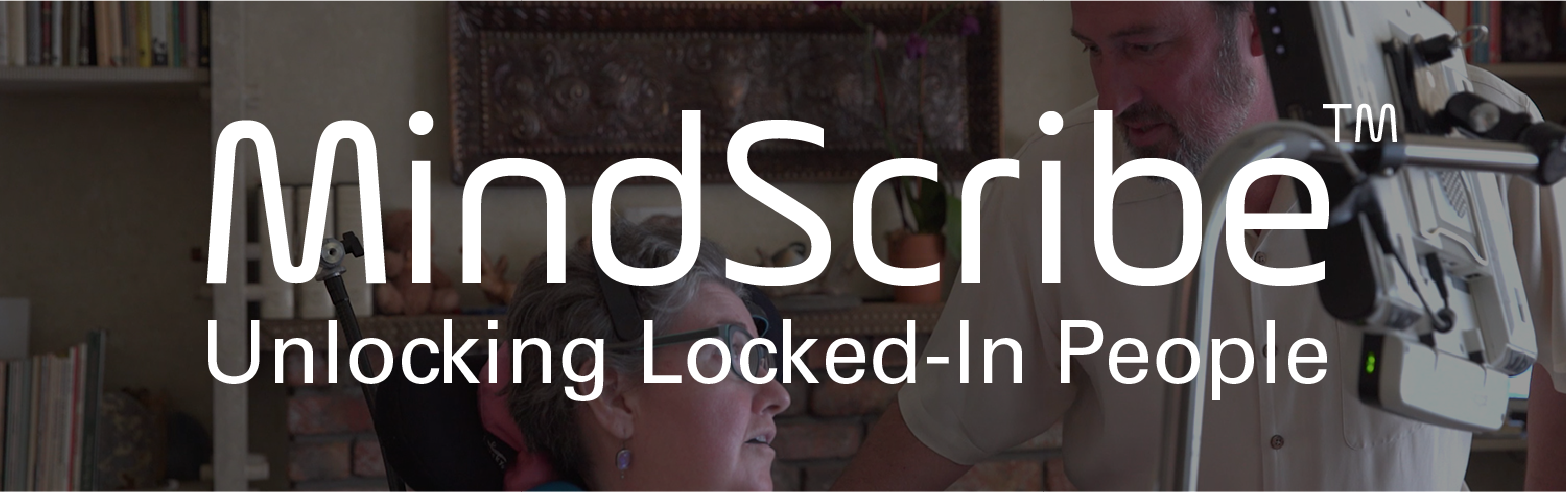 ちょっと気になる MindScribe | ポランの広場｜福祉情報工学と市民活動